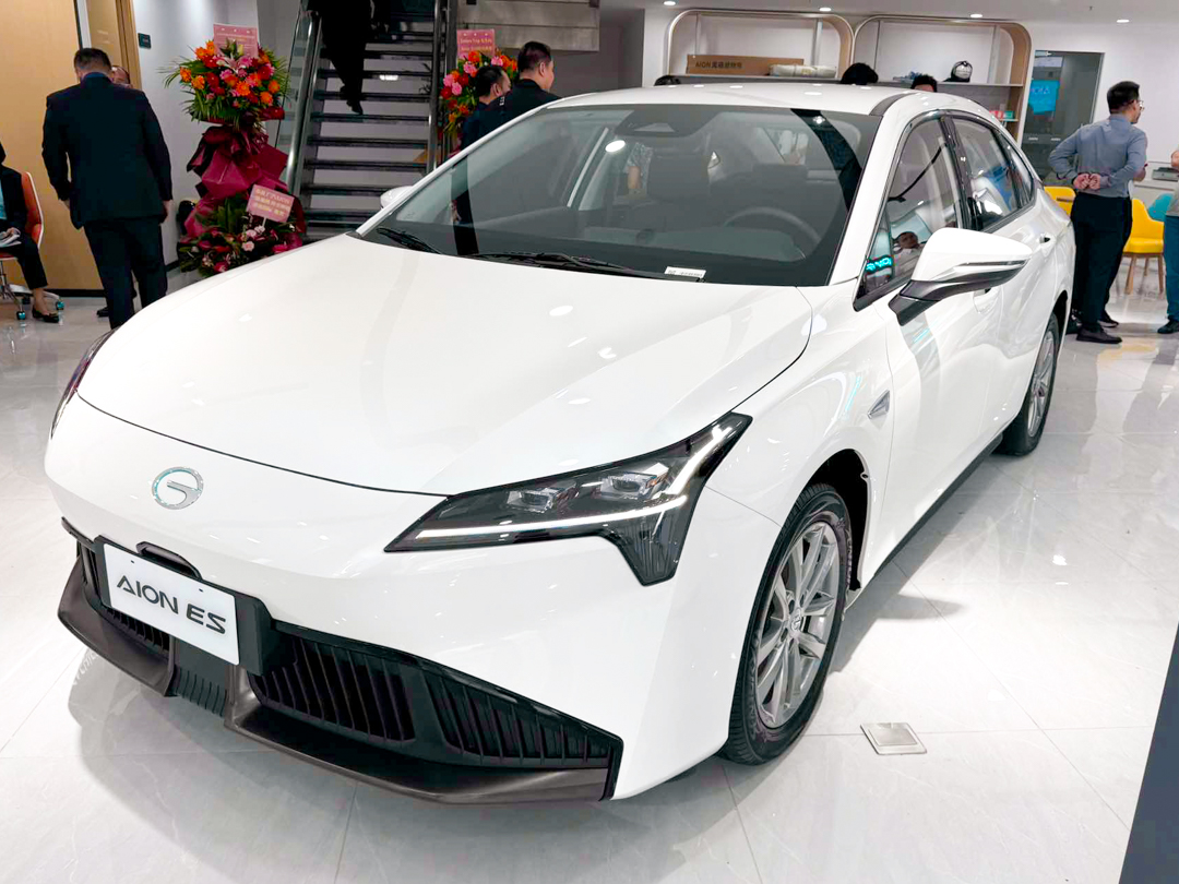 GAC Motor’s Aion EV sub-brand is now in PH with two models - TheAutoPH