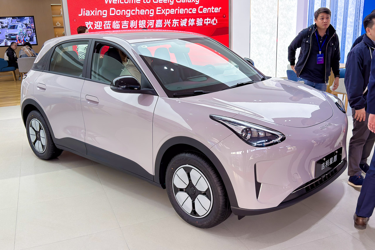 Are these the specifications of the Geely EX2 for PH? - TheAutoPH