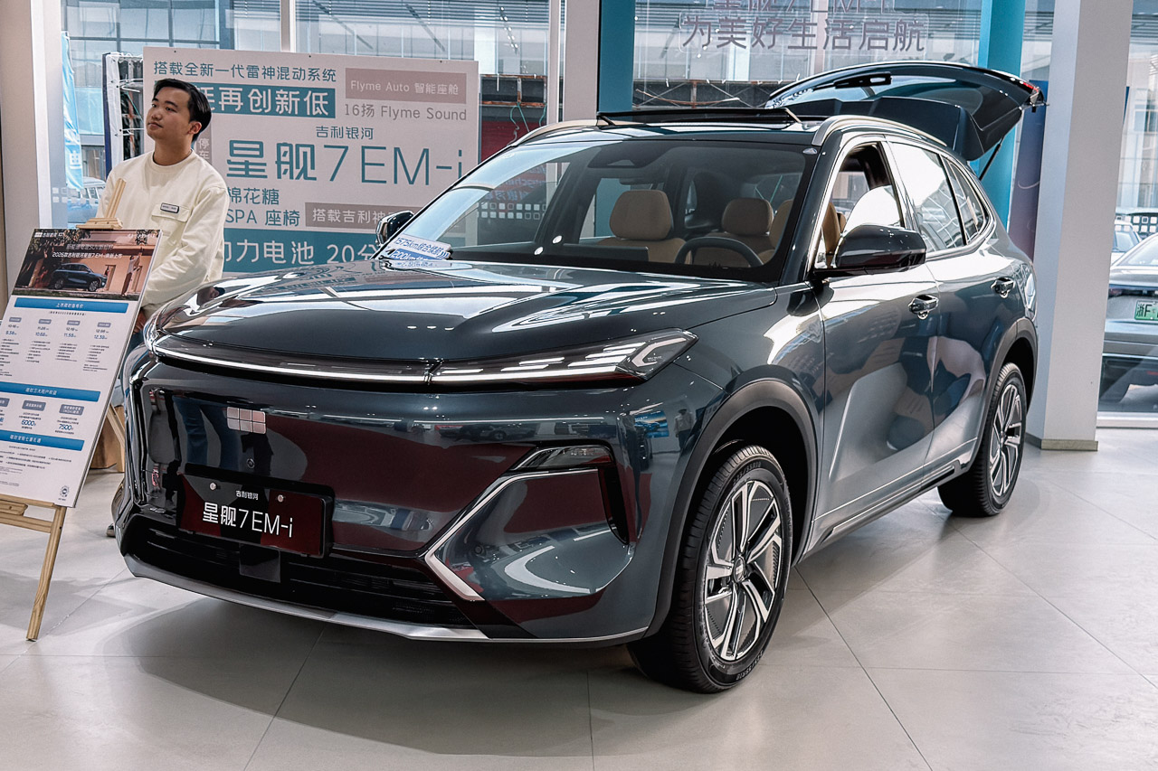 These new and future Geely models are coming to PH - TheAutoPH