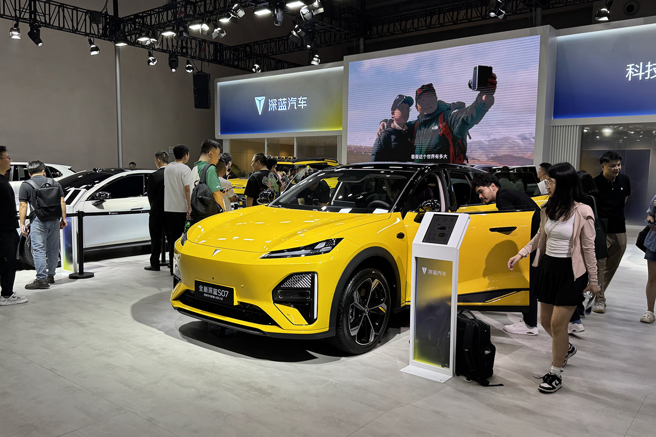Deepal to be officially distributed in PH by Autohub Group - TheAutoPH